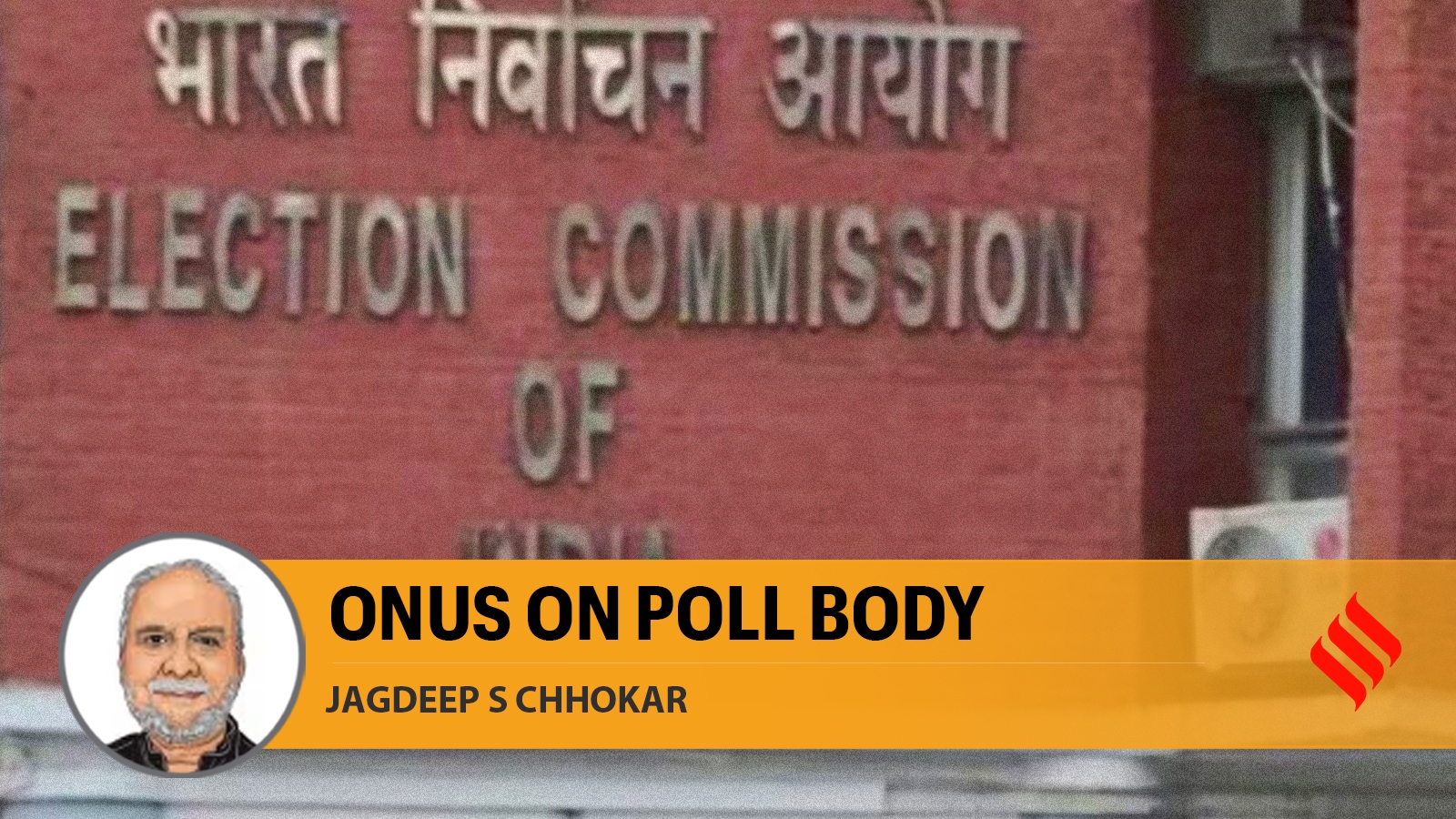 Now is the time to disclose the entire truth known to the ECI | The ...