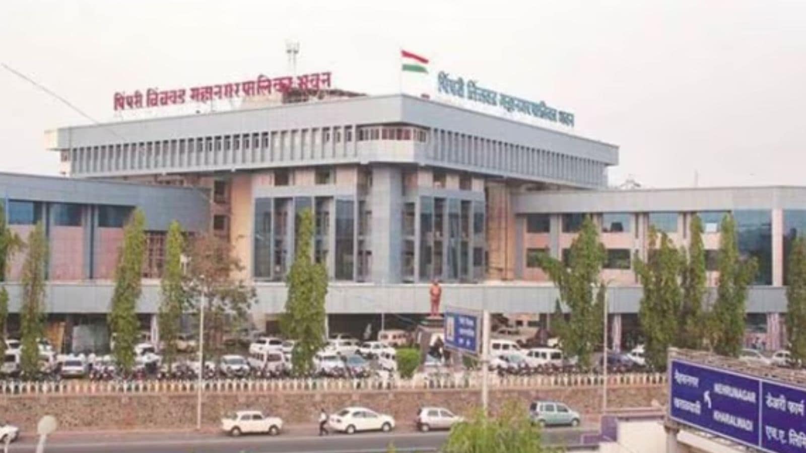 PCMC decision to reserve land for police station behind Ambedkar ...