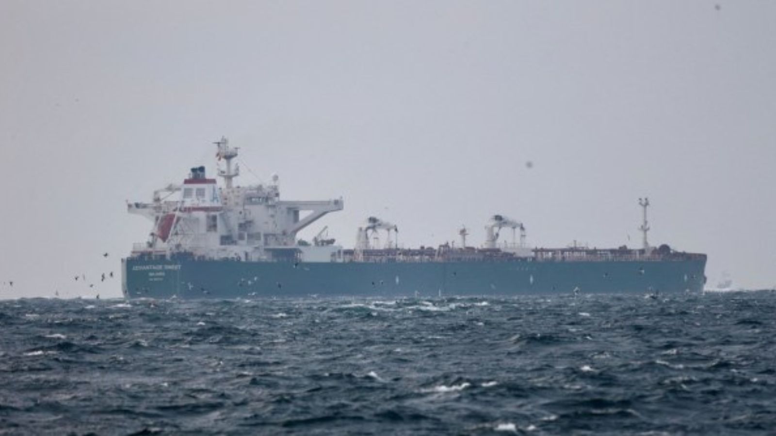 UAE coast guard evacuates 24 people from oil tanker crash east of ...