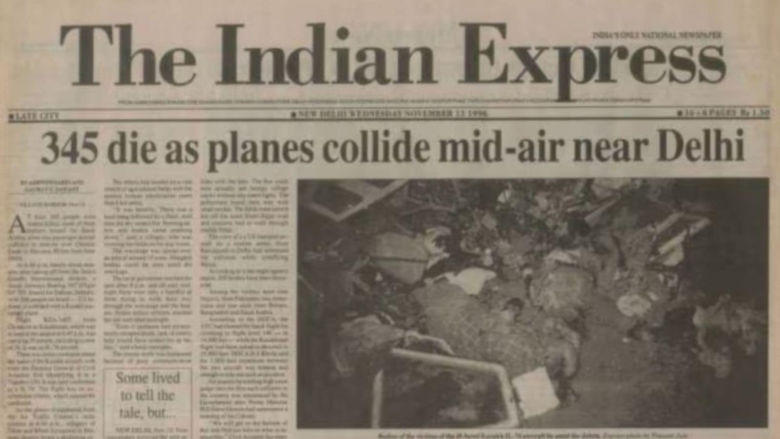 Air India flight crashes in Ahmedabad: 28 years ago, another tragedy in ...