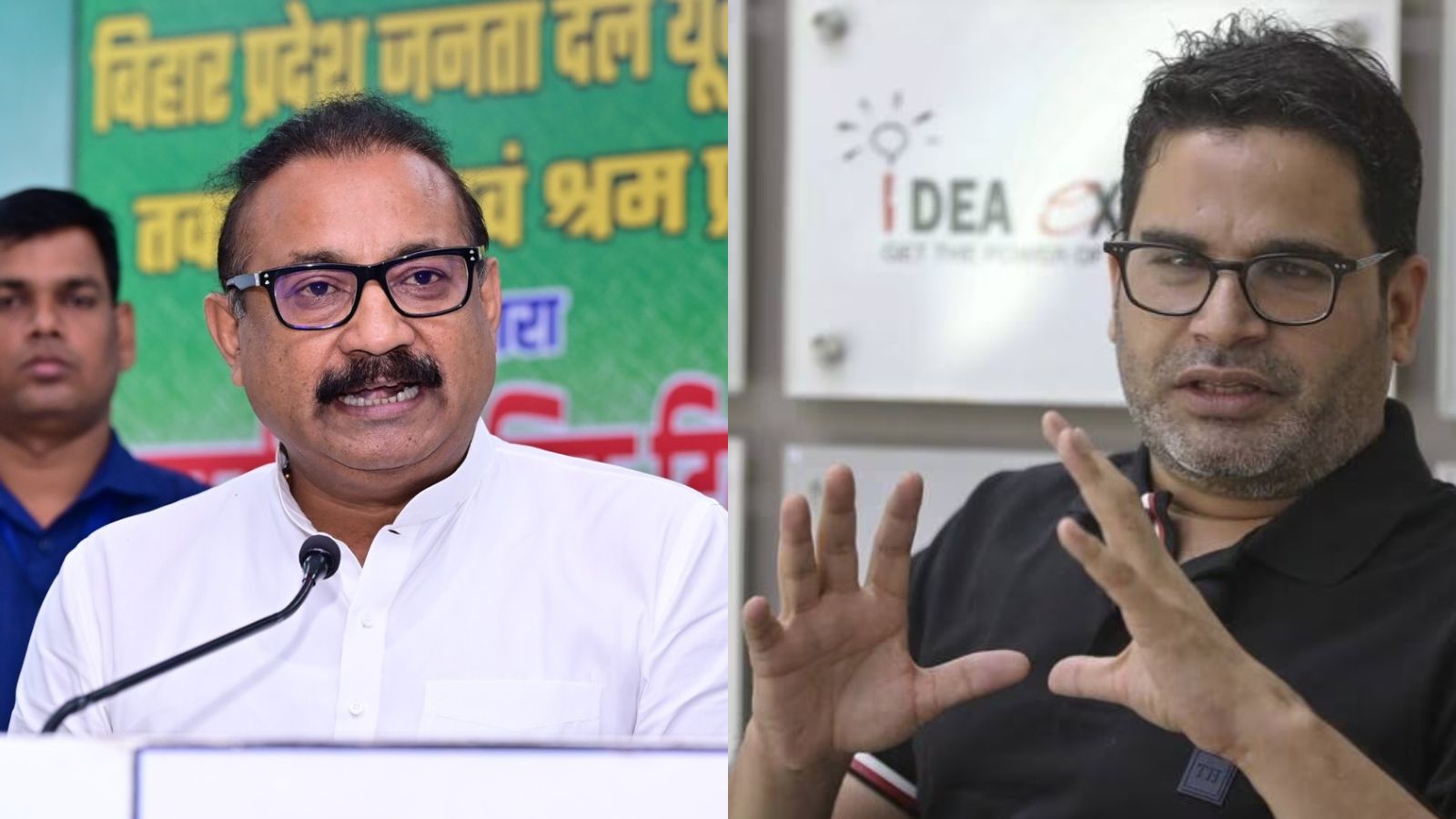 ‘Remarks made to deliberately humiliate me’: Bihar minister sues Prashant Kishor for defamation ...