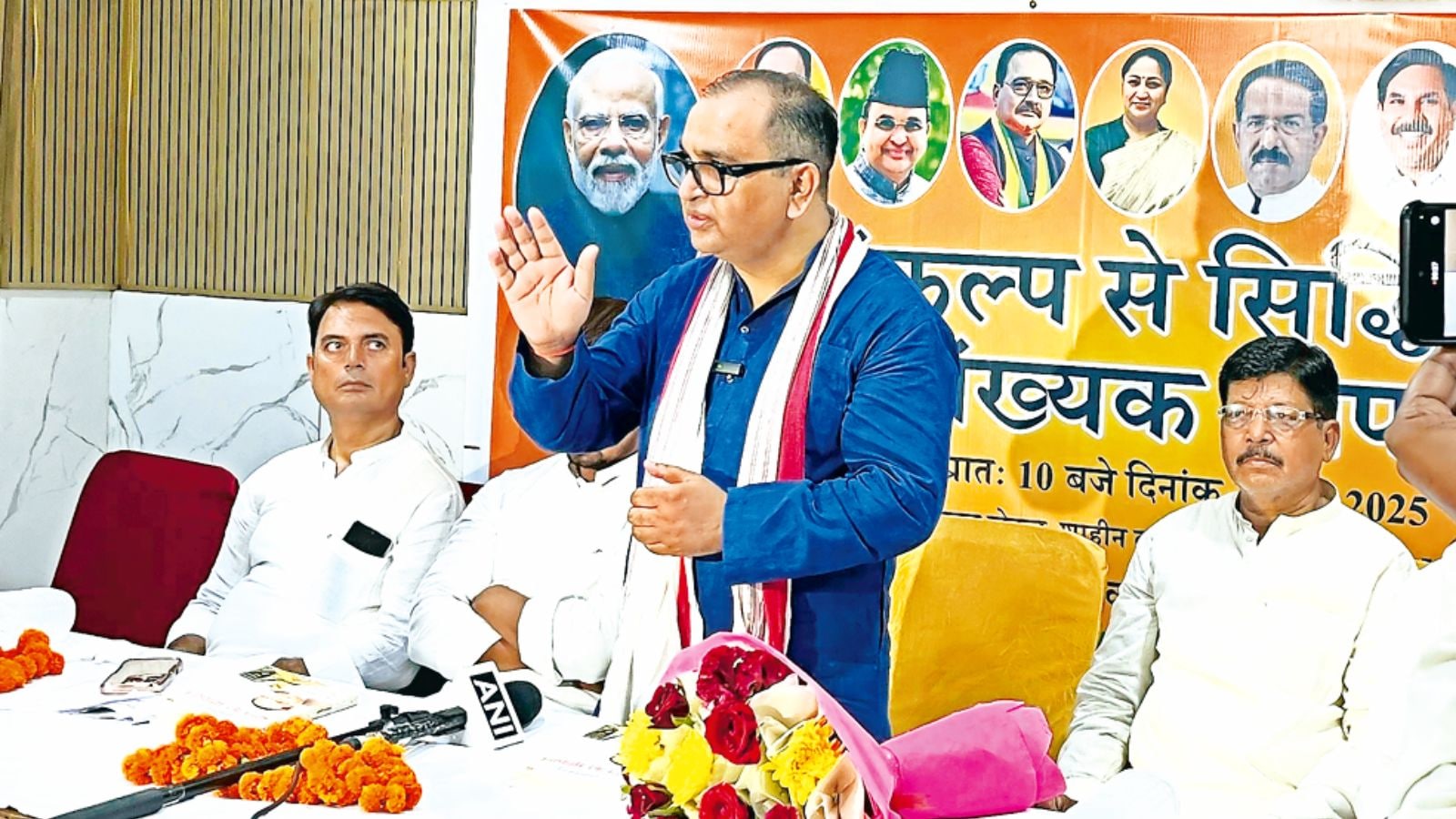 ‘Will inspire spirit of nationalism’: BJP’s Jamal Siddiqui demands ...
