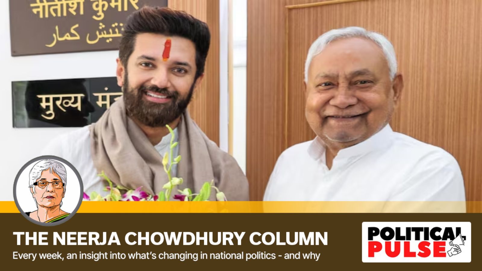 Amid Bihar’s shifting sands in twilight of Nitish, Chirag Paswan eyes centrestage | Political ...