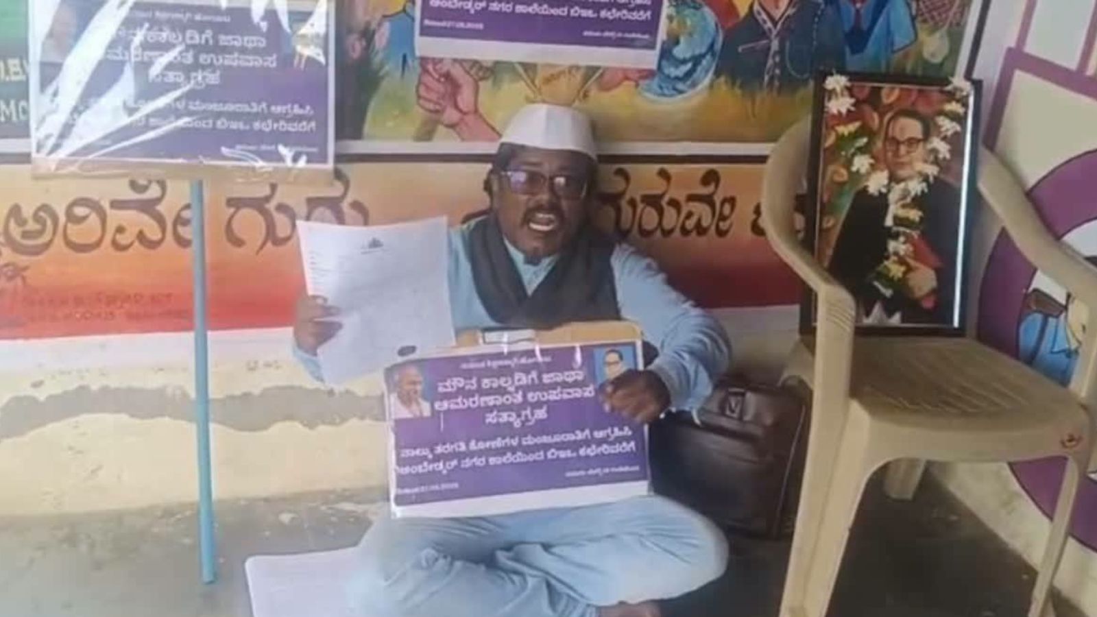 Karnataka headmaster suspended after demanding basic classroom facilities for his students ...