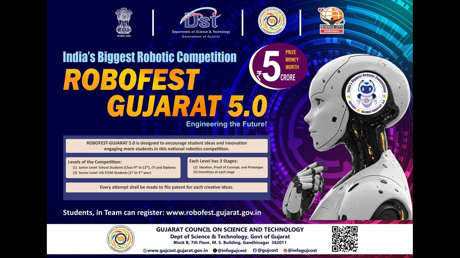 Gujarat begins registrations for 5th edition of ROBOFEST | Ahmedabad ...