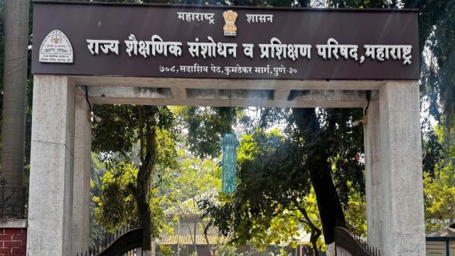 Maharashtra SCERT invites public feedback for school education ...