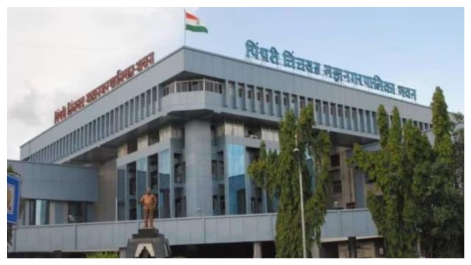 PCMC offers 4% rebate for online property tax payments until September ...