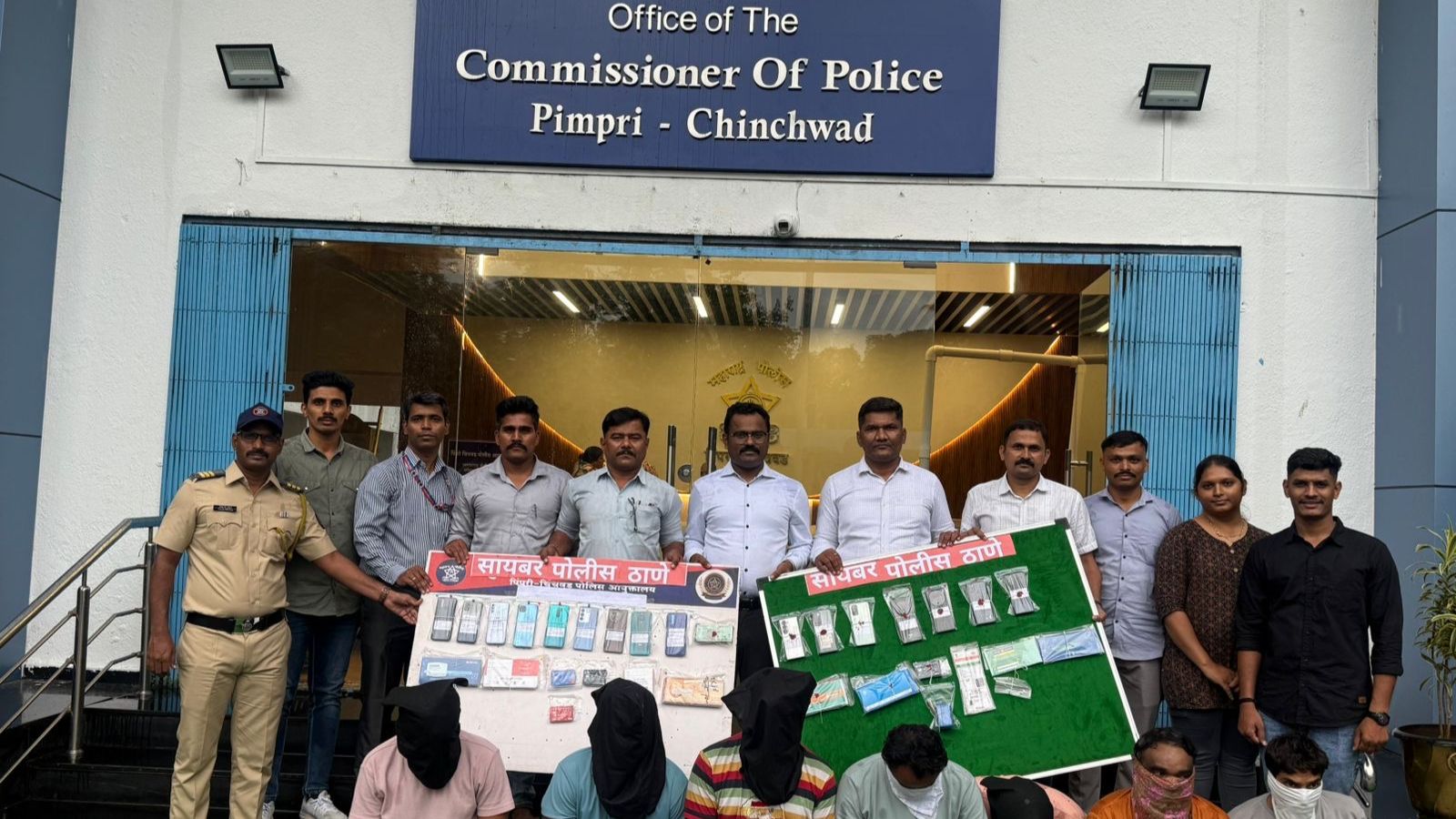 Pune Crime Files: How a probe into dating app scam led police to mule ...