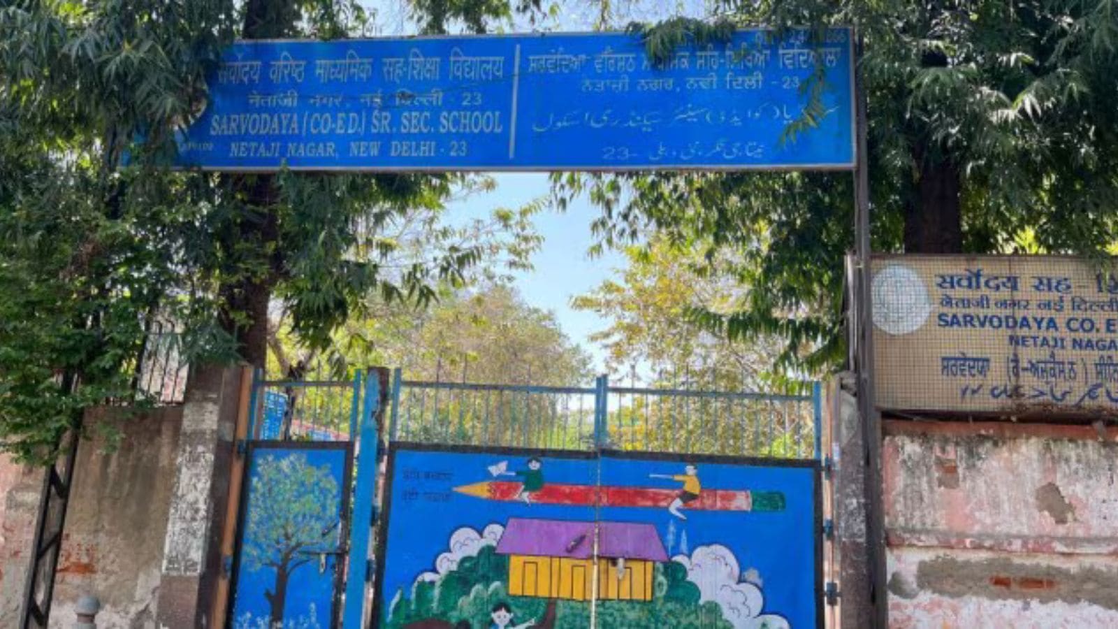 Child dies after gate falls on him at Rajasthan govt school in another ...