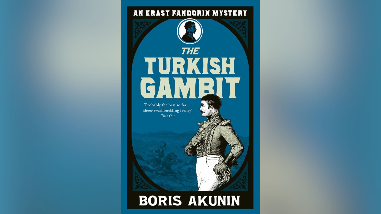 The author Russia sentenced: 5 detective novels by Boris Akunin