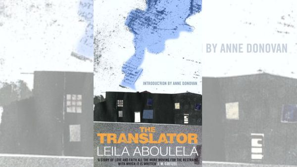 Unfamiliar with PEN winner Leila Aboulela’s work? Start with these 4 ...