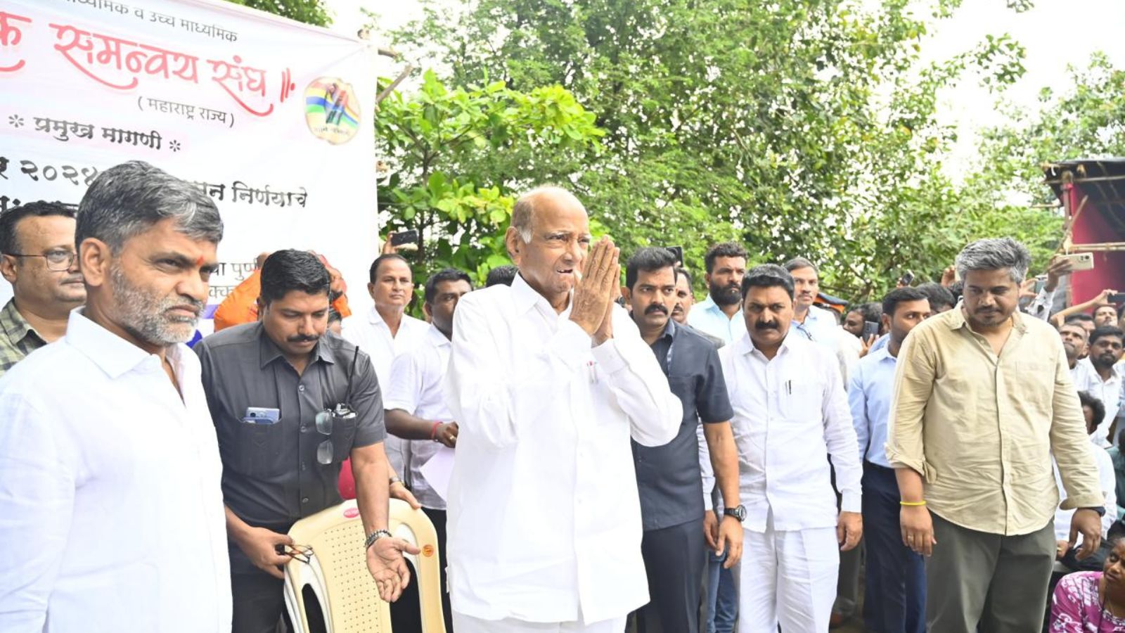 Protest seeking disbursementof grants: Oppn leaders join teachers at ...