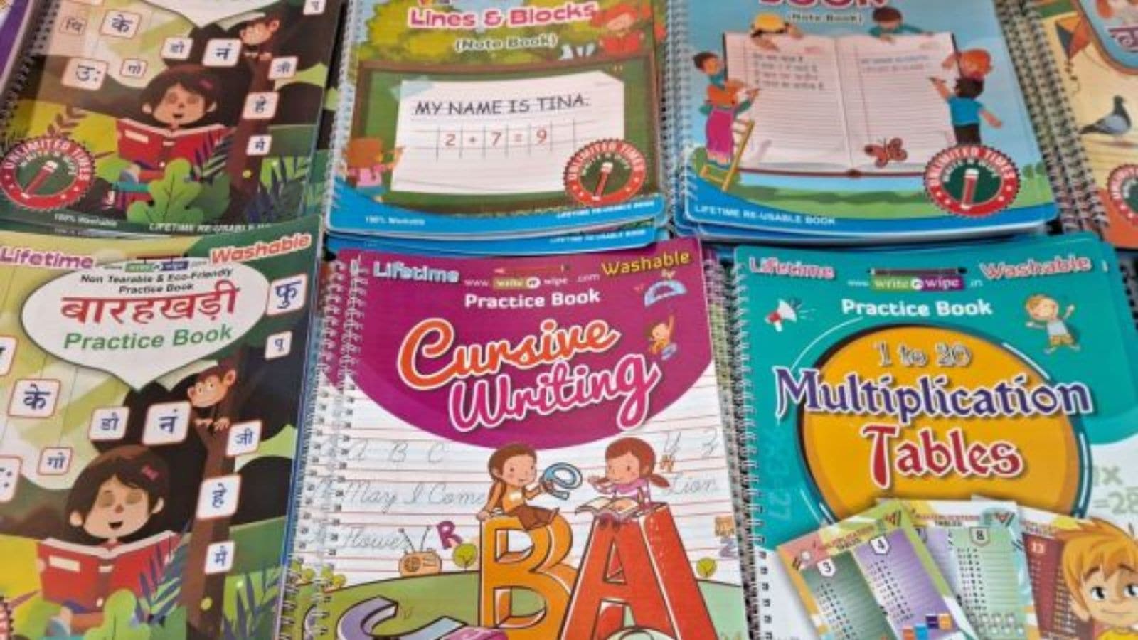 Pune Book Festival to be held from December 13 to 21; Nashik ...