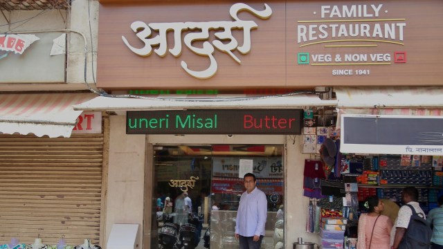 Around Town: From milk centre to misal to chicken biryani—How Dadar’s ...