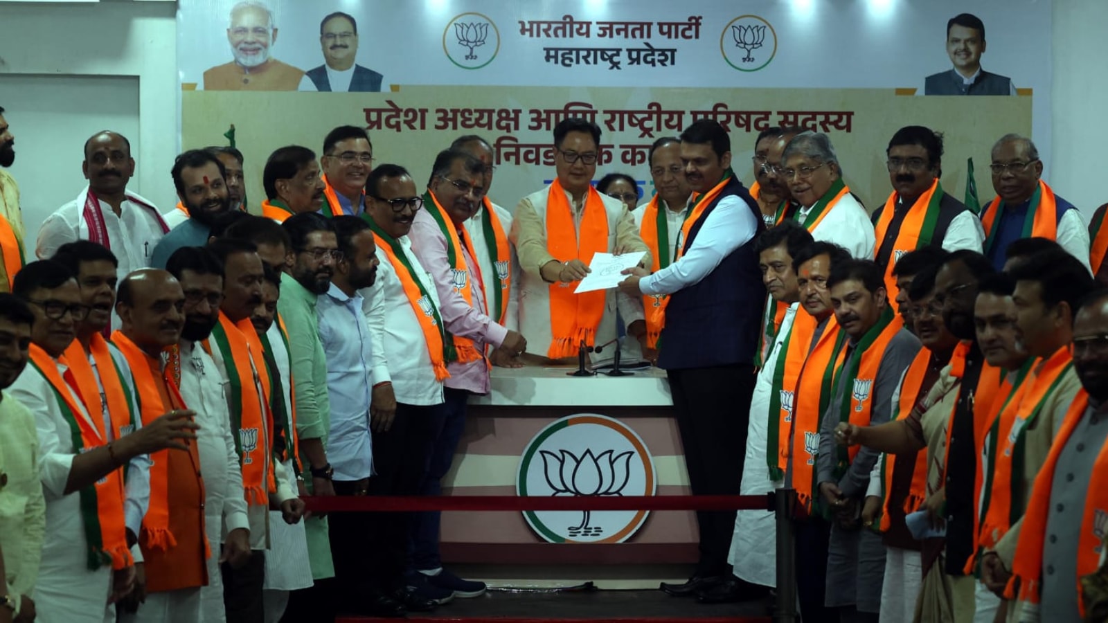 Maharashtra: Ravindra Chavan to be declared state BJP chief Tuesday ...