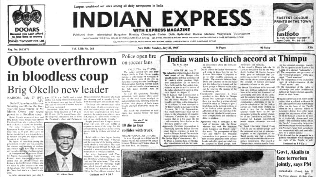 July 28, 1985, Forty Years Ago: Coup in Uganda | The Indian Express