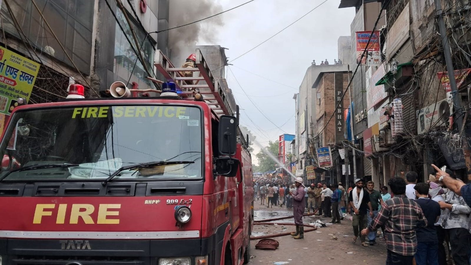 Delhi Sadar Bazar Fire News Highlights: Fire Breaks Out In Old Delhi ...
