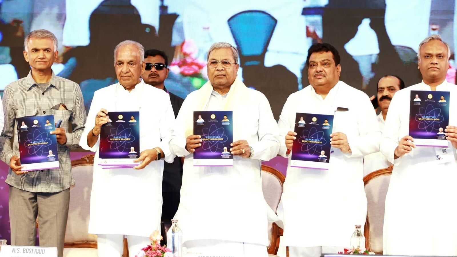 Karnataka launches Rs 1,000 crore Quantum Mission, to set up Q-city ...