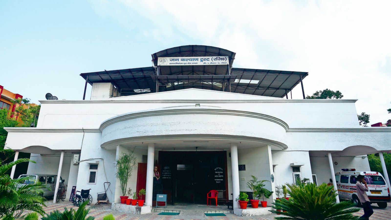 Rescued from ‘unhygienic’ old age home, senior citizens land at govt ...