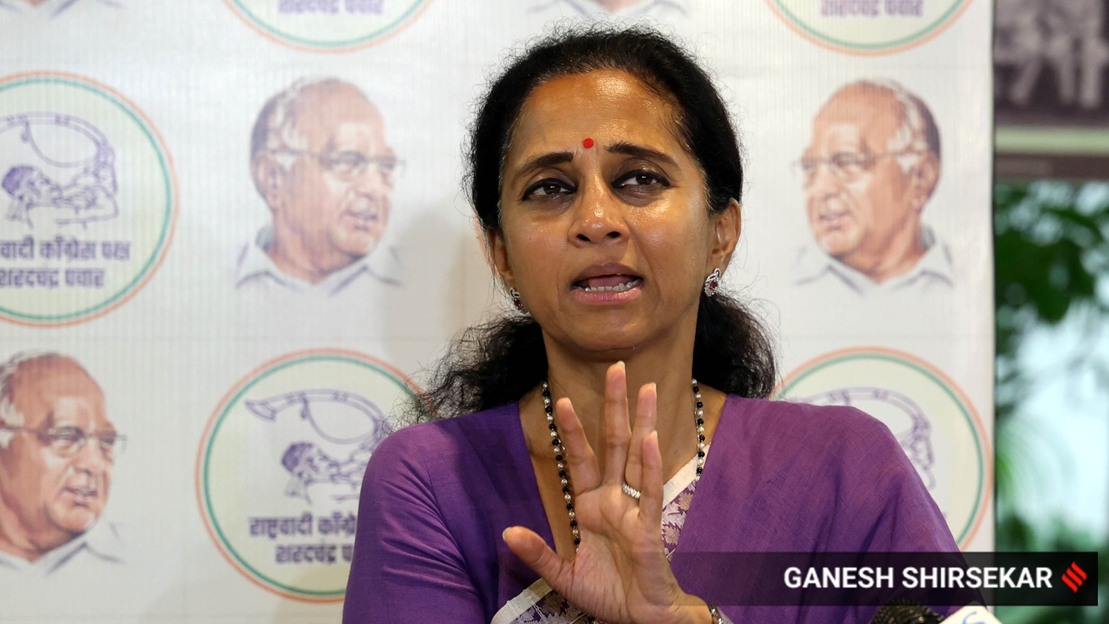 Rape incident proves women not safe in Pune: Sule | Pune News - The Indian Express