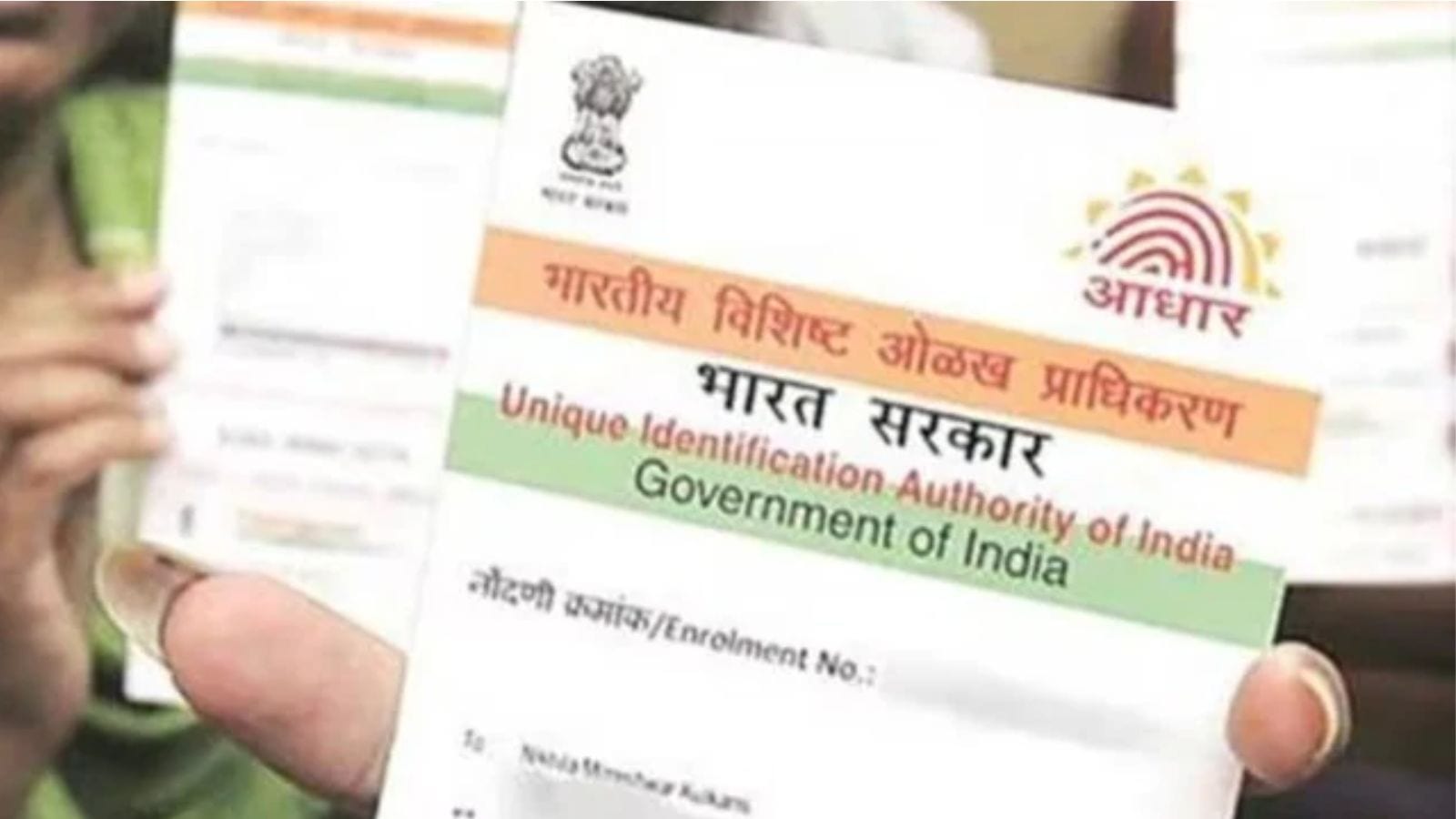 Delhi: UIDAI probes unauthorised website offering Aadhaar-related ...