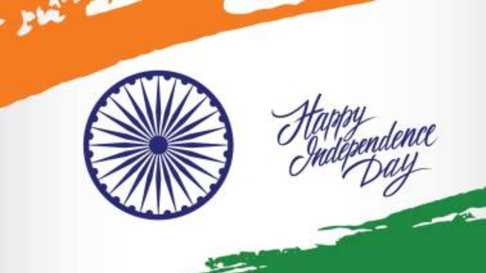 Happy Independence Day 2025: Best Wishes, WhatsApp Messages, HD Images ...