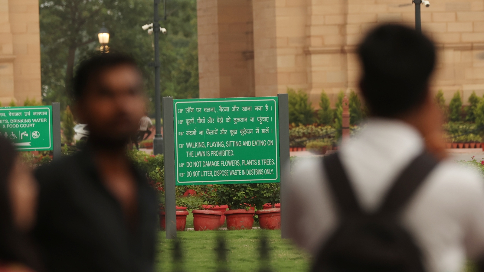 India Gate lawns off-limits, Delhi residents recall cherished memories ...