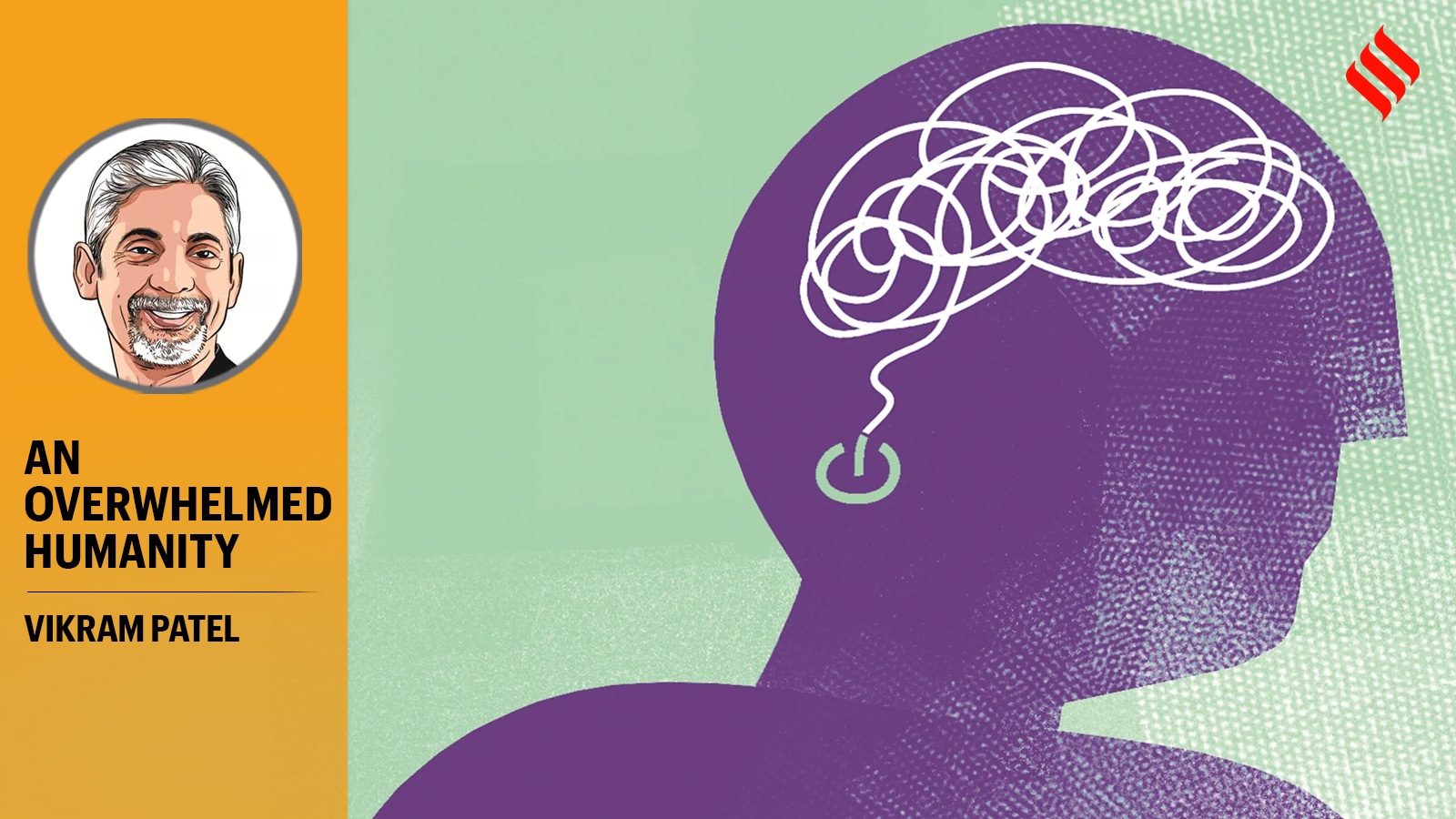 Remember the way to the restaurant? How transformative technology may ...