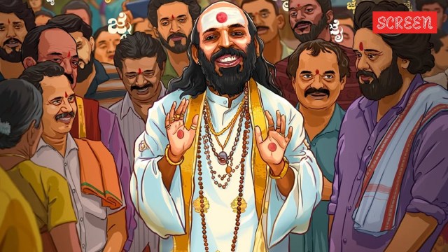 Su From So Movie Review & Rating: Raj B Shetty, Thuminad's satirical ...