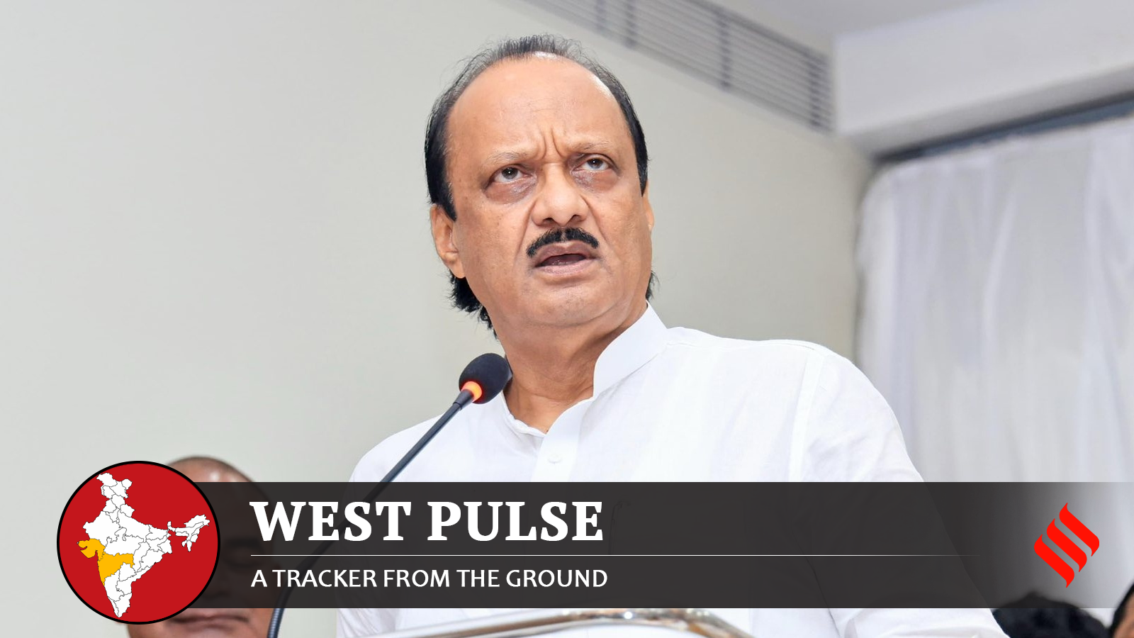 Cow vigilantes, now I-Day meat shop closures: Can Ajit Pawar continue ...