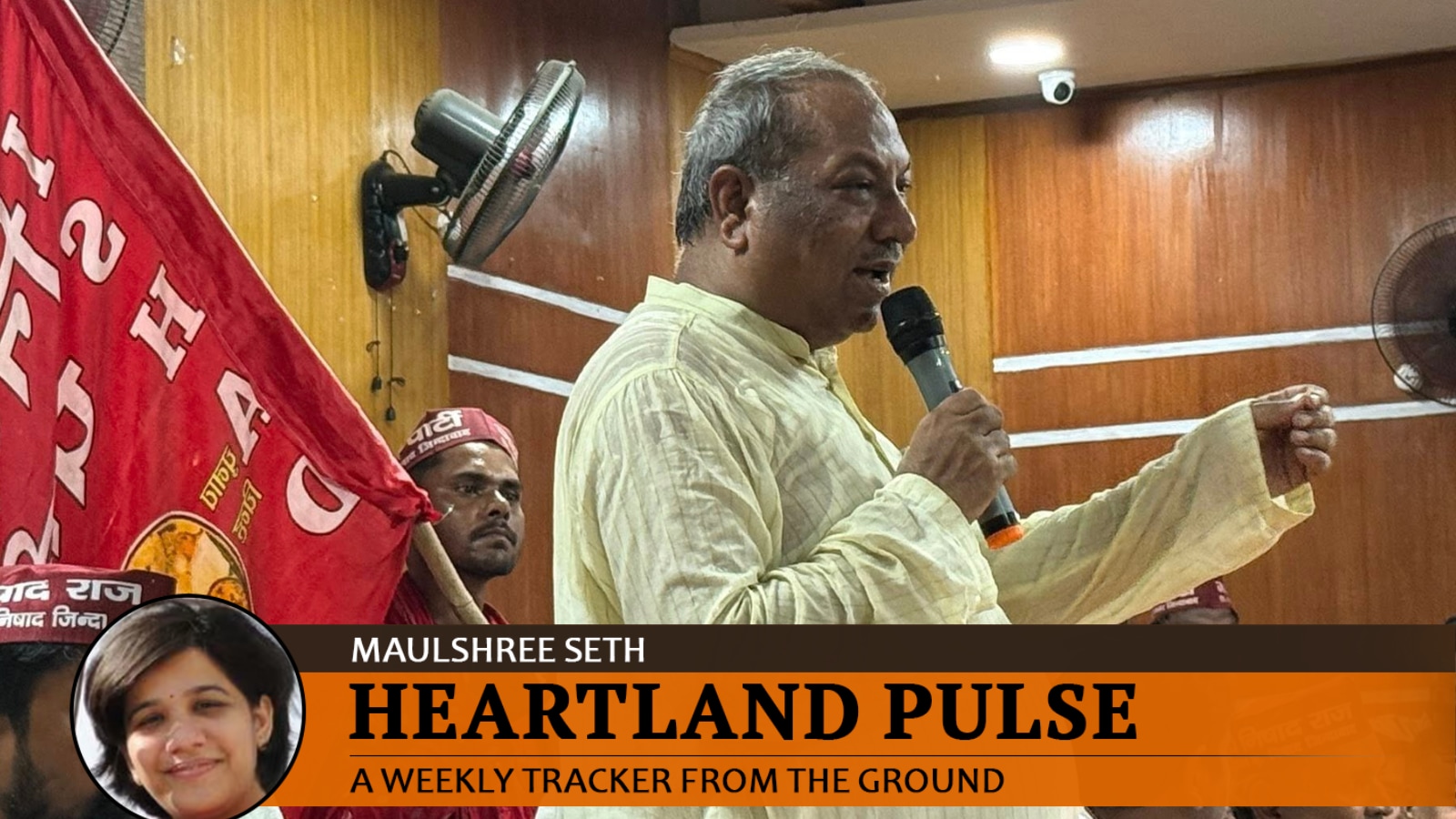 Why a BJP ally in UP has dared the ruling party to put an end to the ...