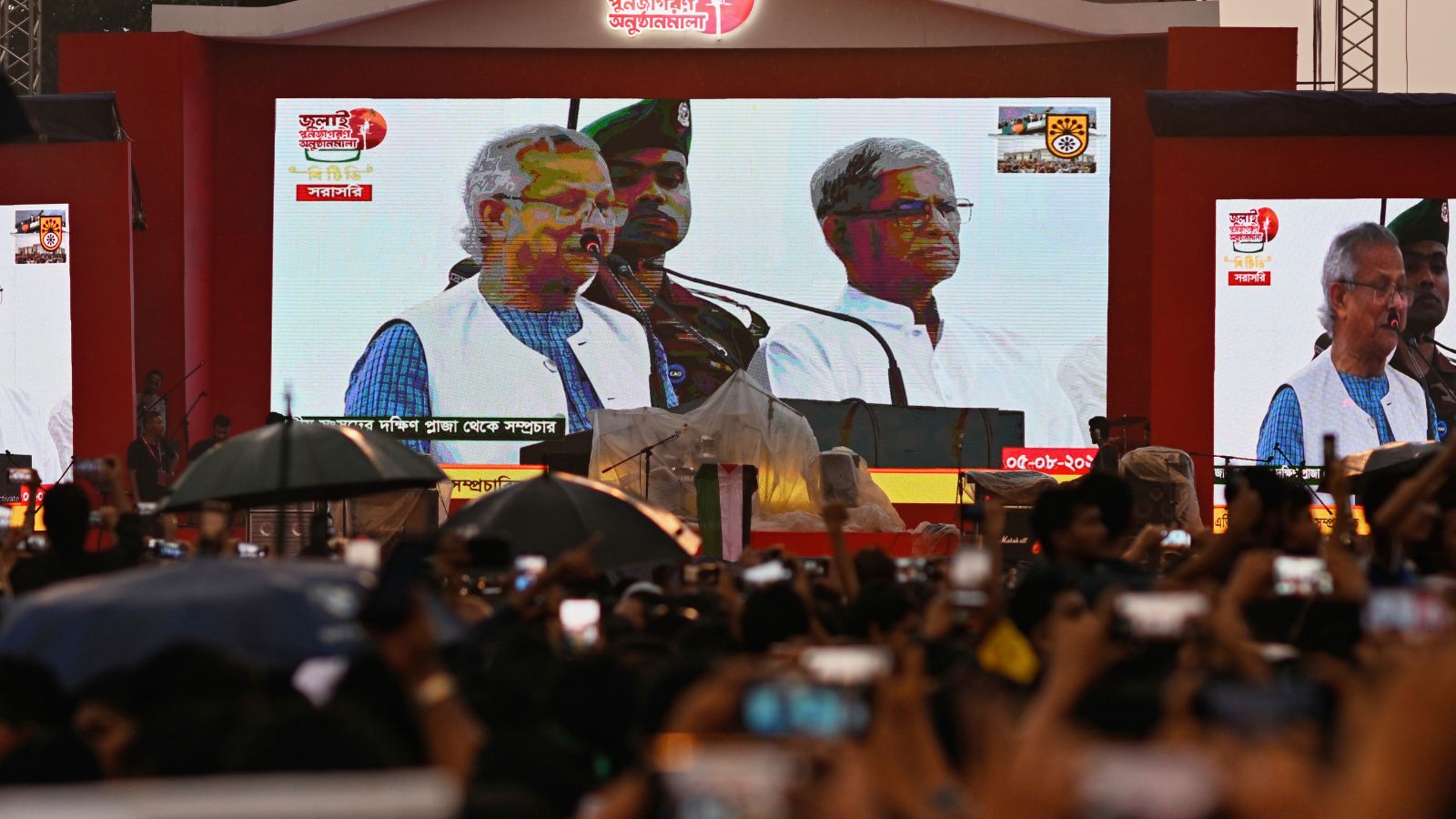 Bangladesh’s Yunus sets February 2026 polls after ‘July Uprising ...