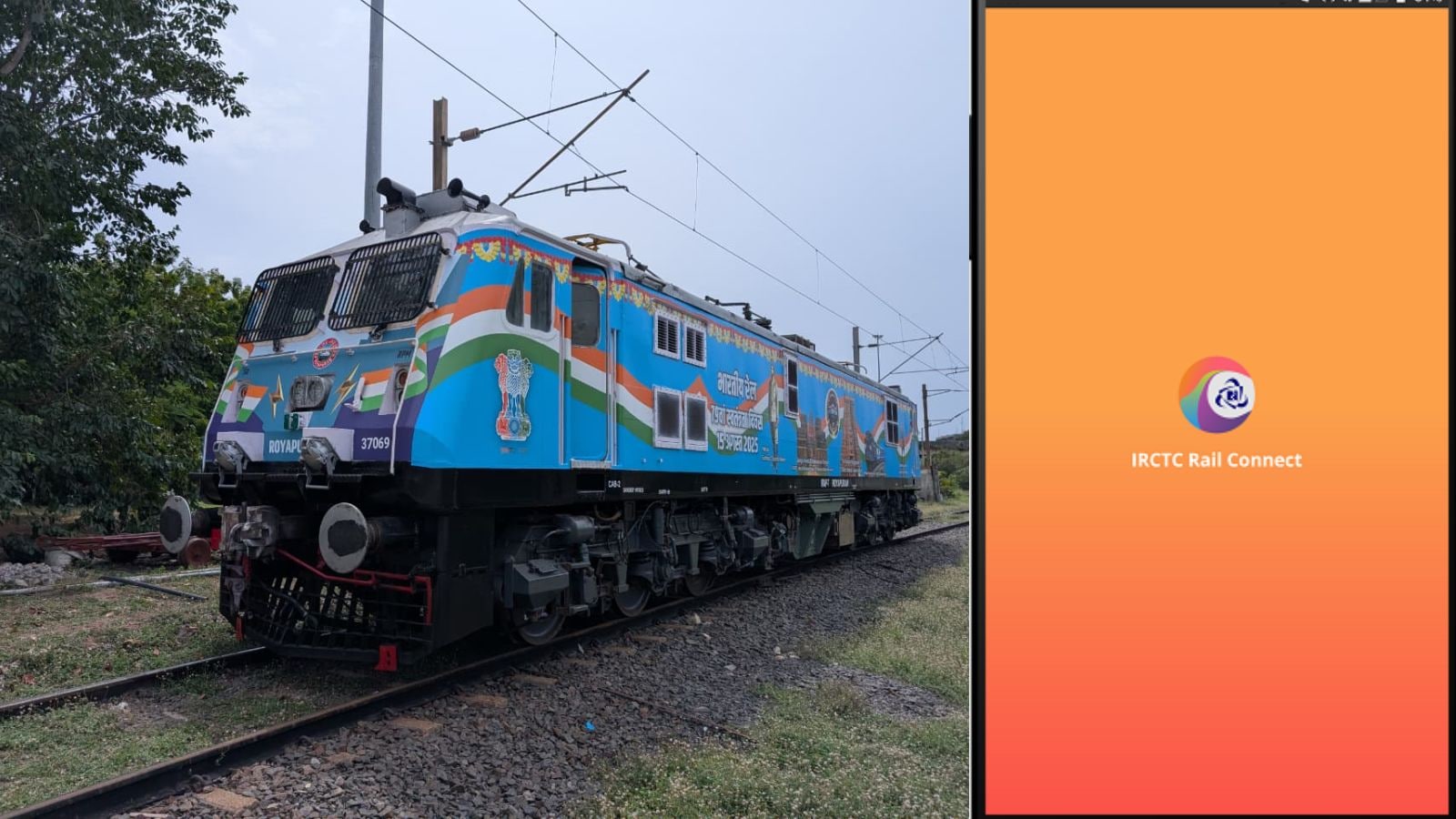 Indian Railways Round Trip Scheme: Here’s how to book train ticket via ...