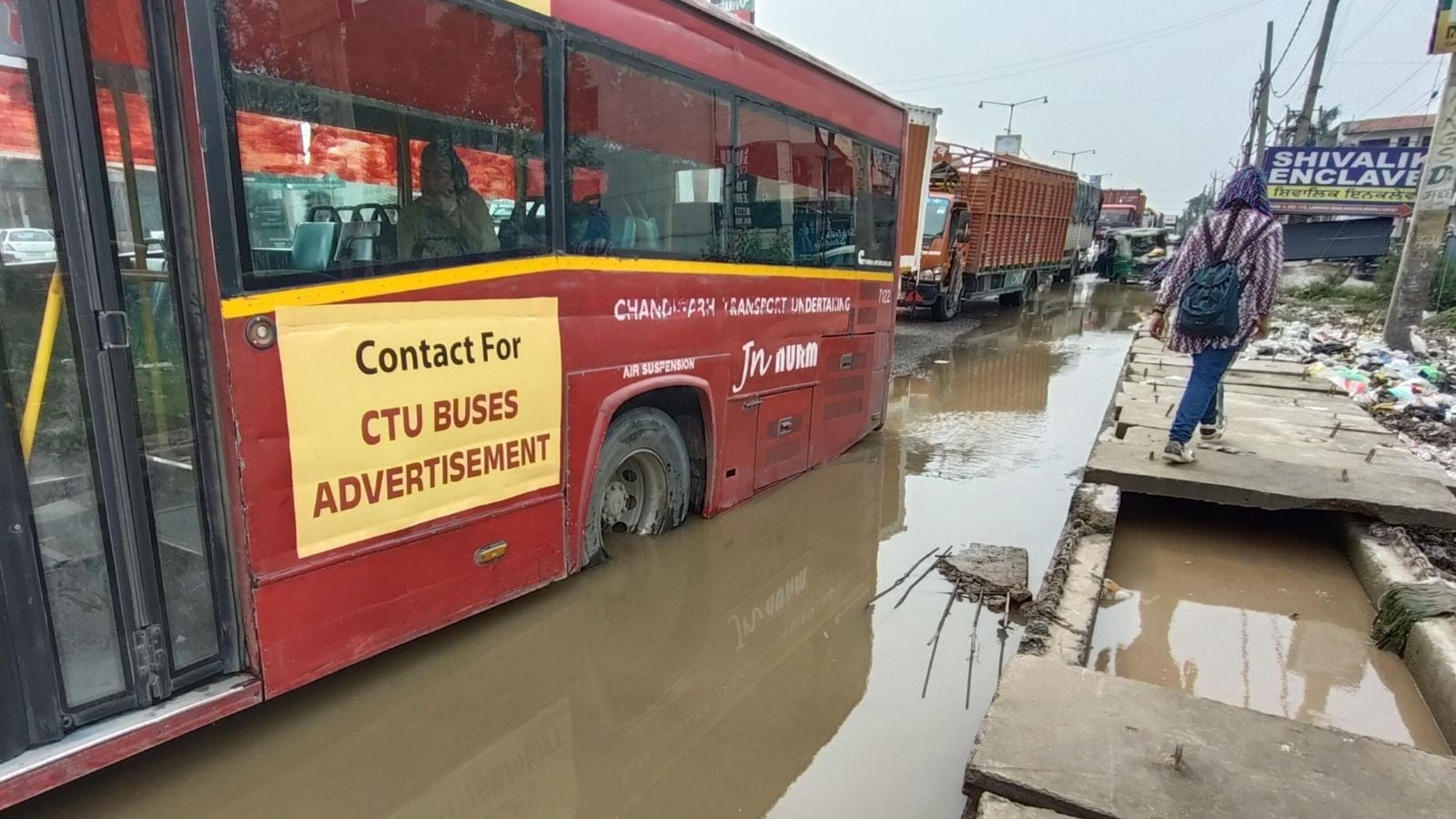 ‘I speak for Kharar’: Residents slam govt over hellish roads, waterlogging, daily traffic jams ...