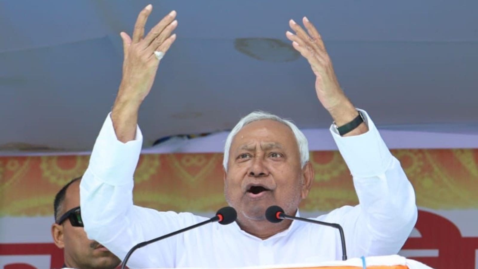 Industries providing more employment to get free land: Nitish | India ...
