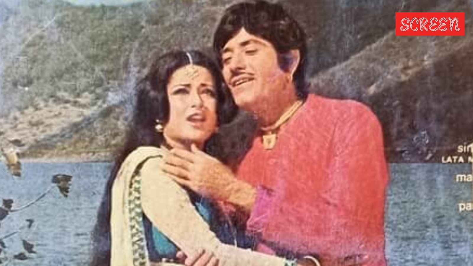 When Moushumi Chatterjee refused to shoot a bathing scene with 54-year ...