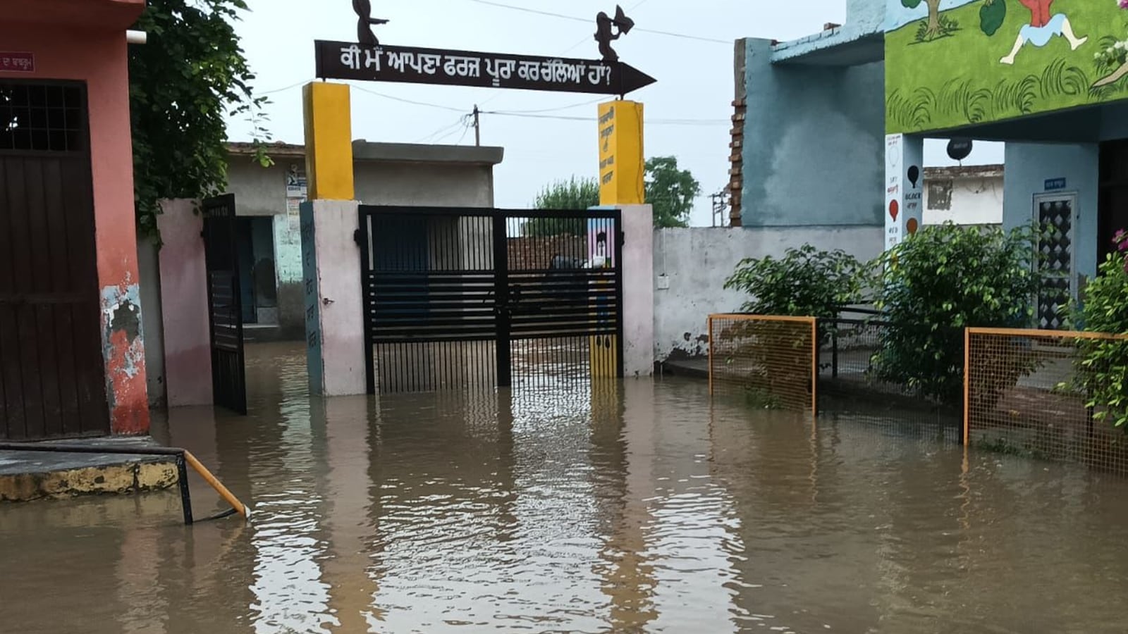 Govt schools in Punjab to reopen for students today, except some worst ...