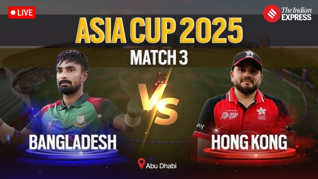 Bangladesh vs Hong Kong (BAN vs HK) Live Cricket Score, Asia Cup 2025 ...