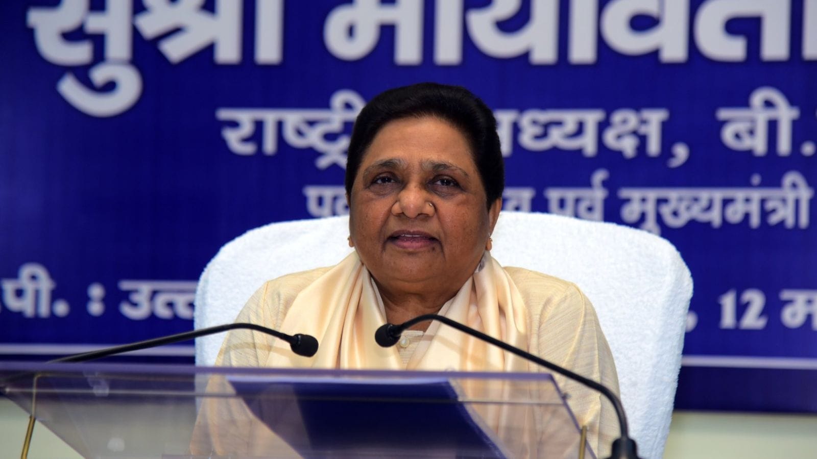 Why Mayawati’s October 9 Lucknow rally has set alarm bells ringing in ...