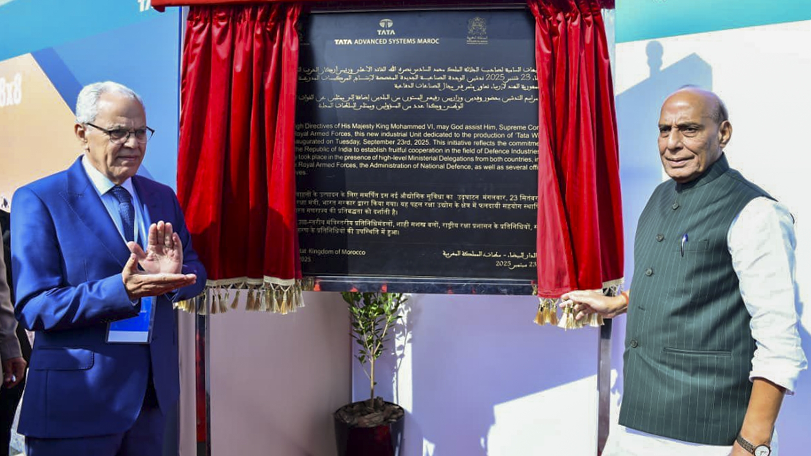 ‘Historic moment’: Rajnath Singh opens Tata Group’s combat vehicle ...