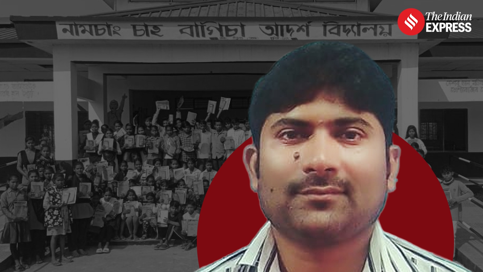 Assam teacher travels 150 km daily through National Park to school ...