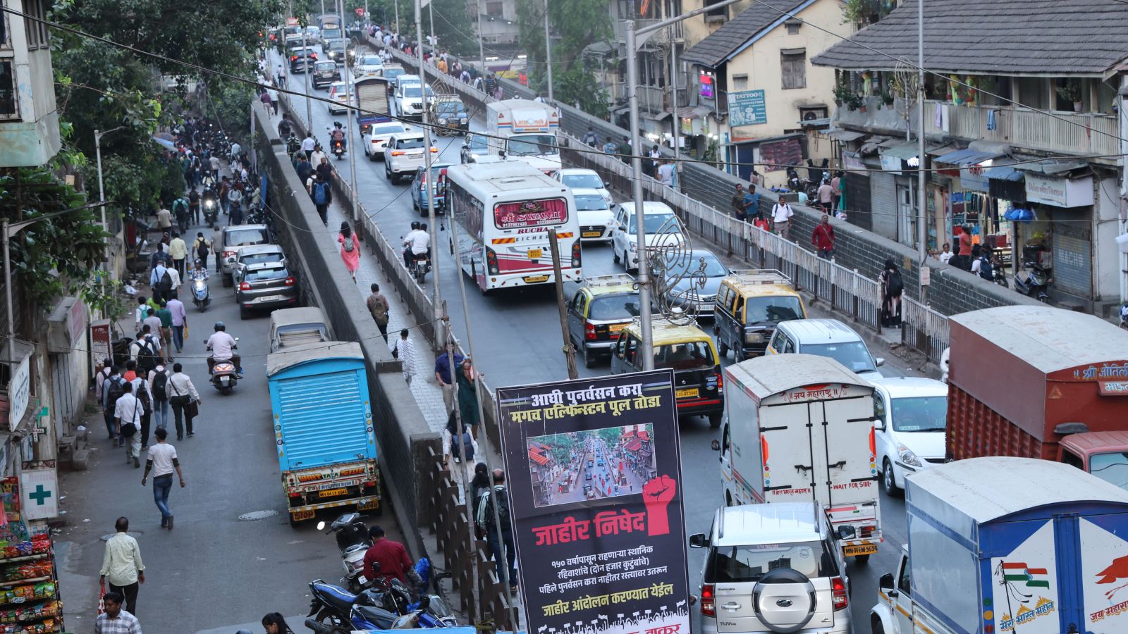 Elphinstone Bridge demolition spurs diversion of key BEST routes ...