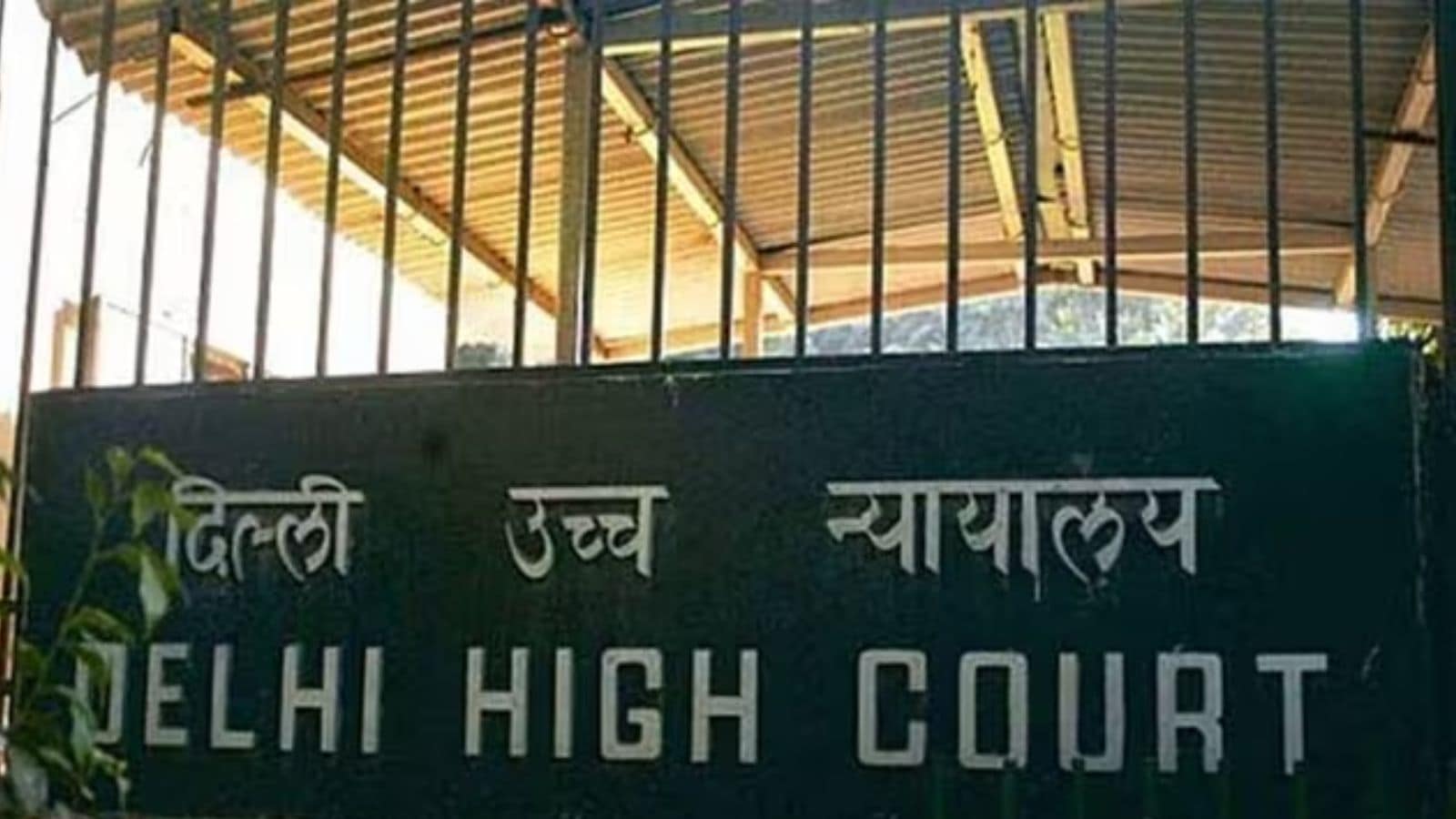 Ravi Mohan's "Brocode" Title Row: Delhi HC bars film studio from using ...
