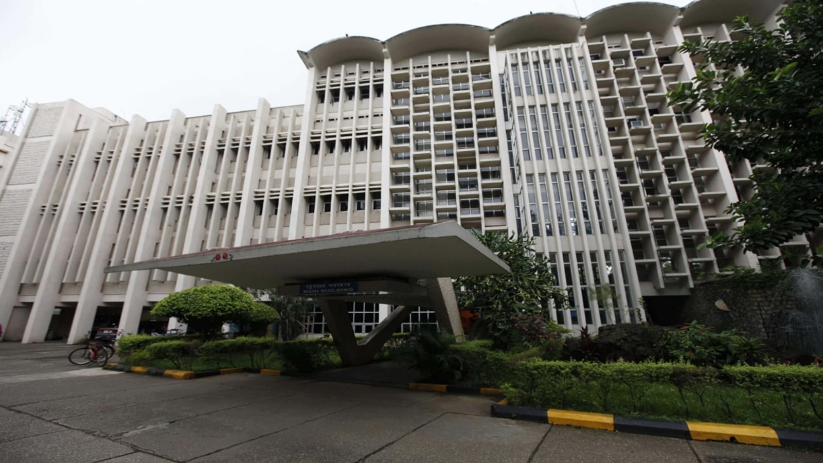 IIT JAM 2026: IIT Bombay to begin registration from Sep 5; dates, how ...