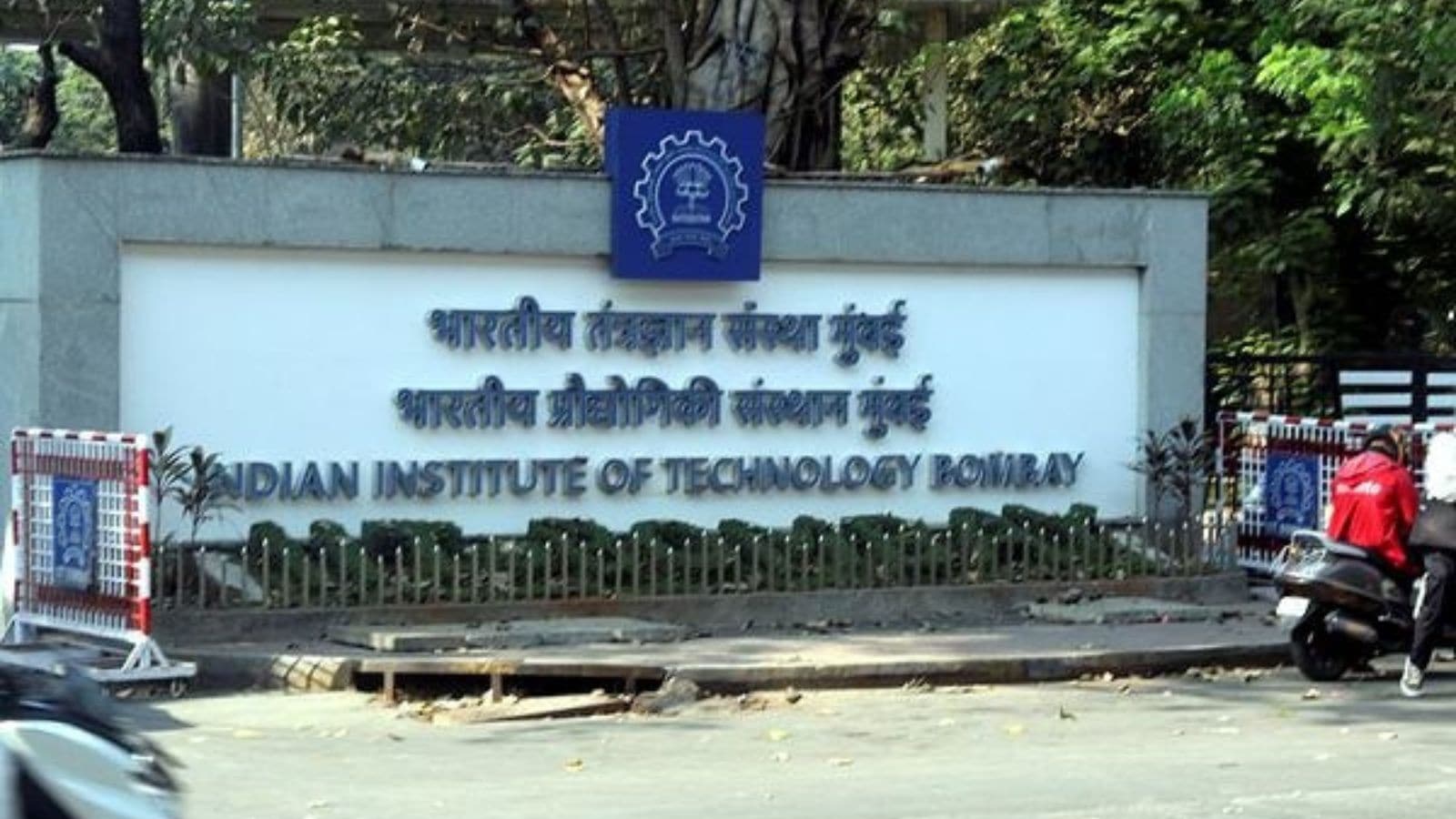 Backed by alumnus, IIT Bombay launches WINGS scholarship to support ...