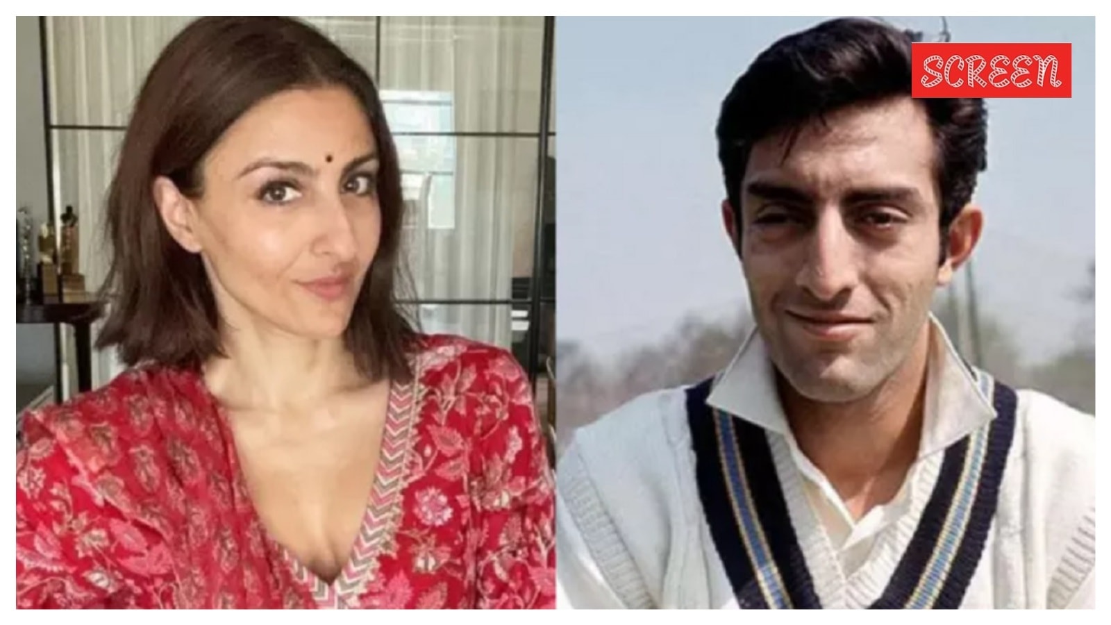 Soha Ali Khan says father Mansoor Ali Khan Pataudi saw a lot of loss in ...
