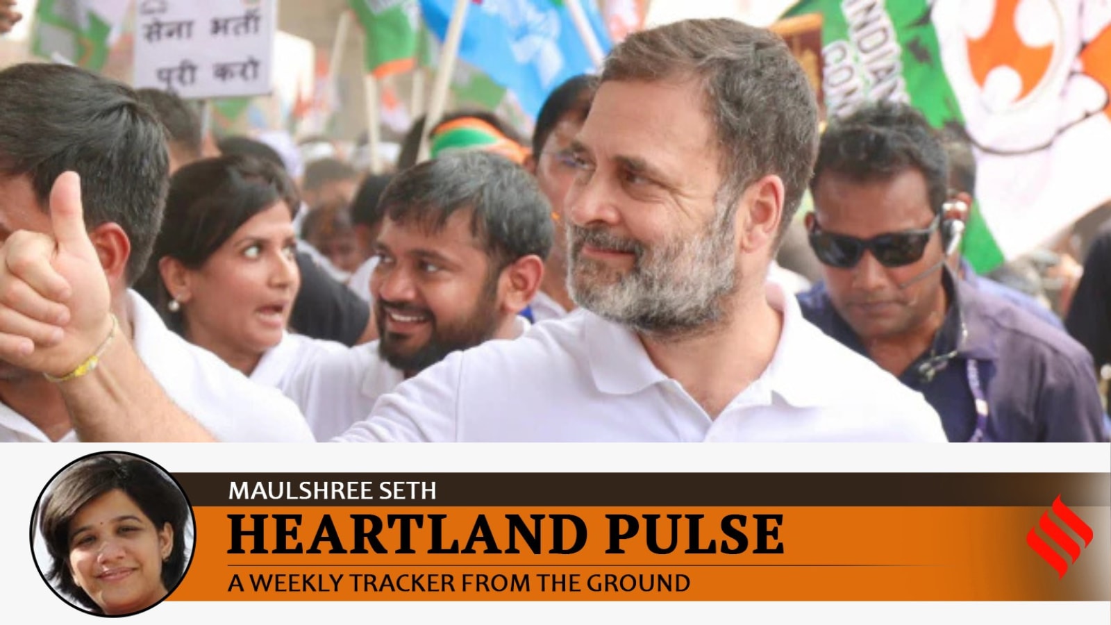 In Raebareli, Rahul visit makes bigger ripples in BJP, fuels one-upmanship play | Political ...