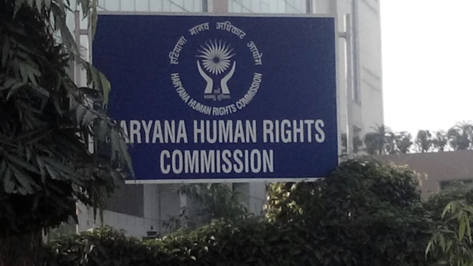 ‘Negligence, apathy’: HHRC slams officials for denying due honour to ...