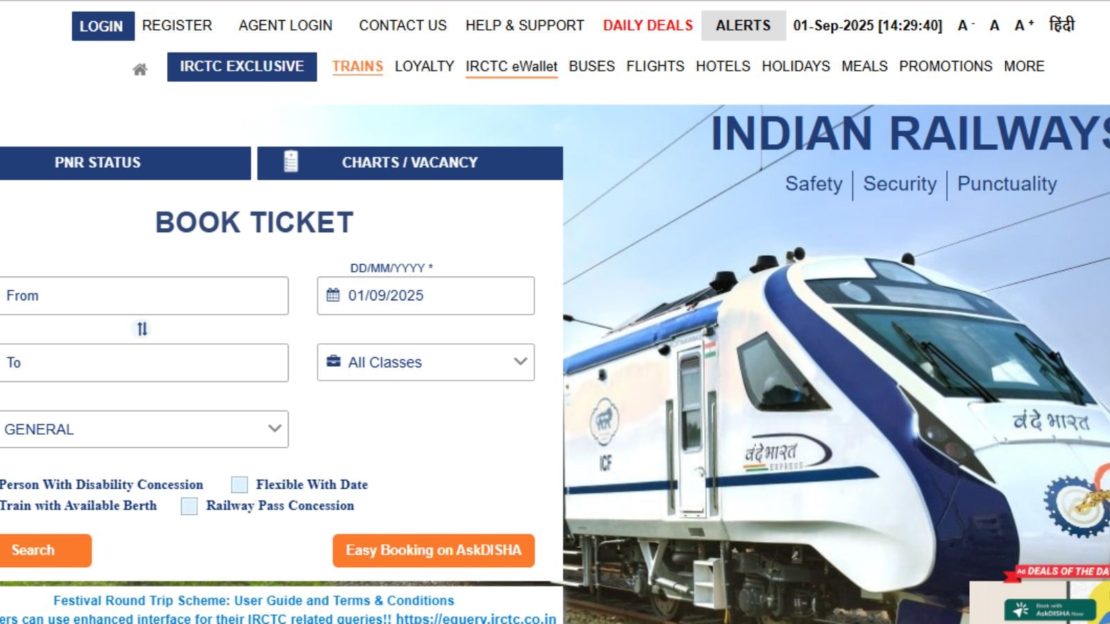 Indian Railways ticket booking: What is the total number of tickets ...