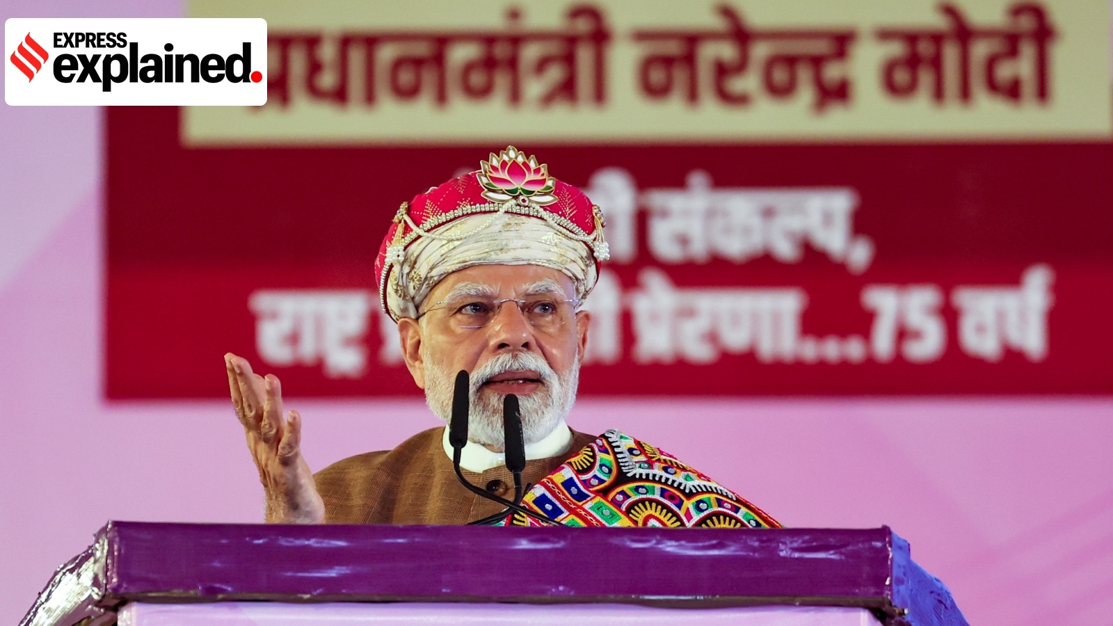 Modi 75th birthday schemes: What are the welfare schemes and campaigns ...